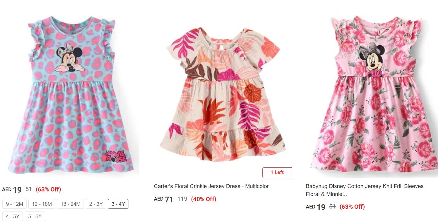 FirstCry UAE Discount Codes | 90% Off Coupons | March 2026